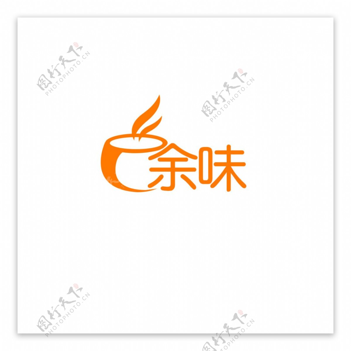 咖啡馆简餐logo图片素材-编号00684296-图行天下