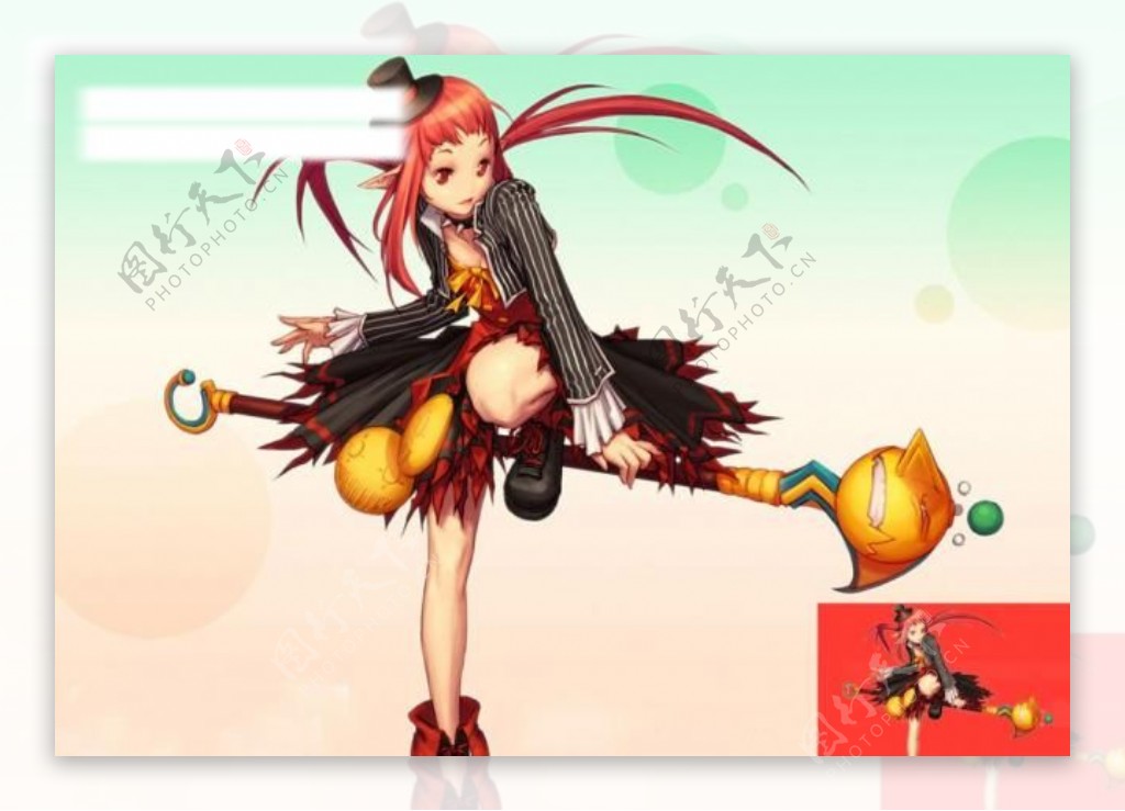 dnf地下城与勇士扣好的图图片素材-编号01434726-图行天下