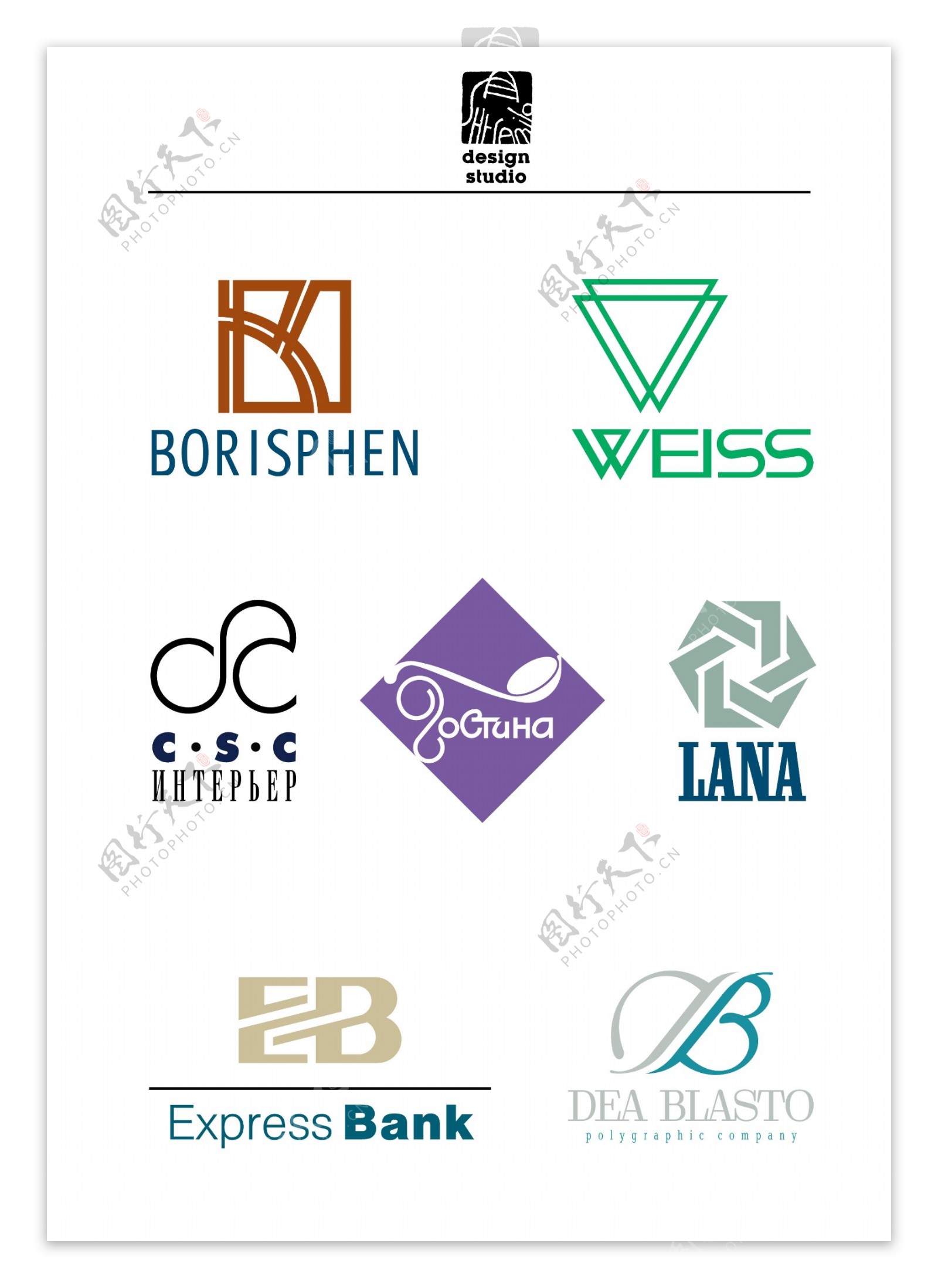 ExpressBanklogo设计欣赏ExpressBank金融机构LOGO下载标志设计欣赏图片素材-编号02642826-图行天下