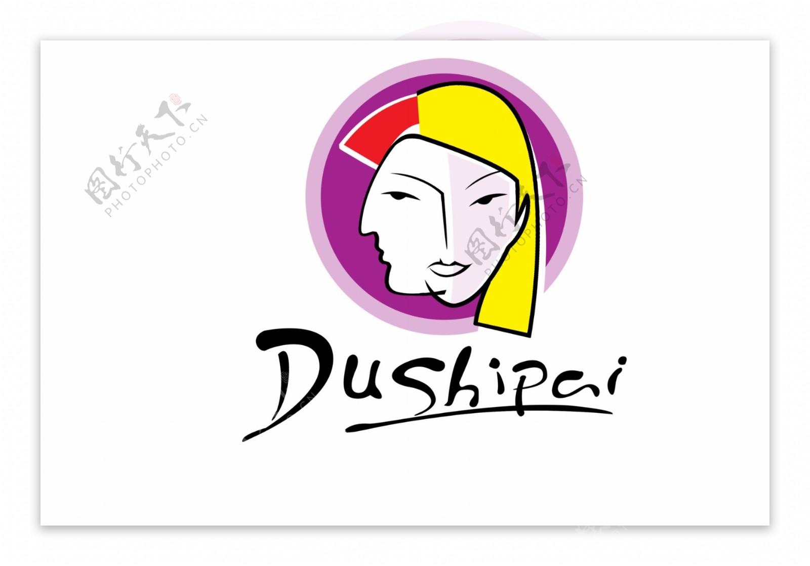 都市logo图片素材-编号04779676-图行天下