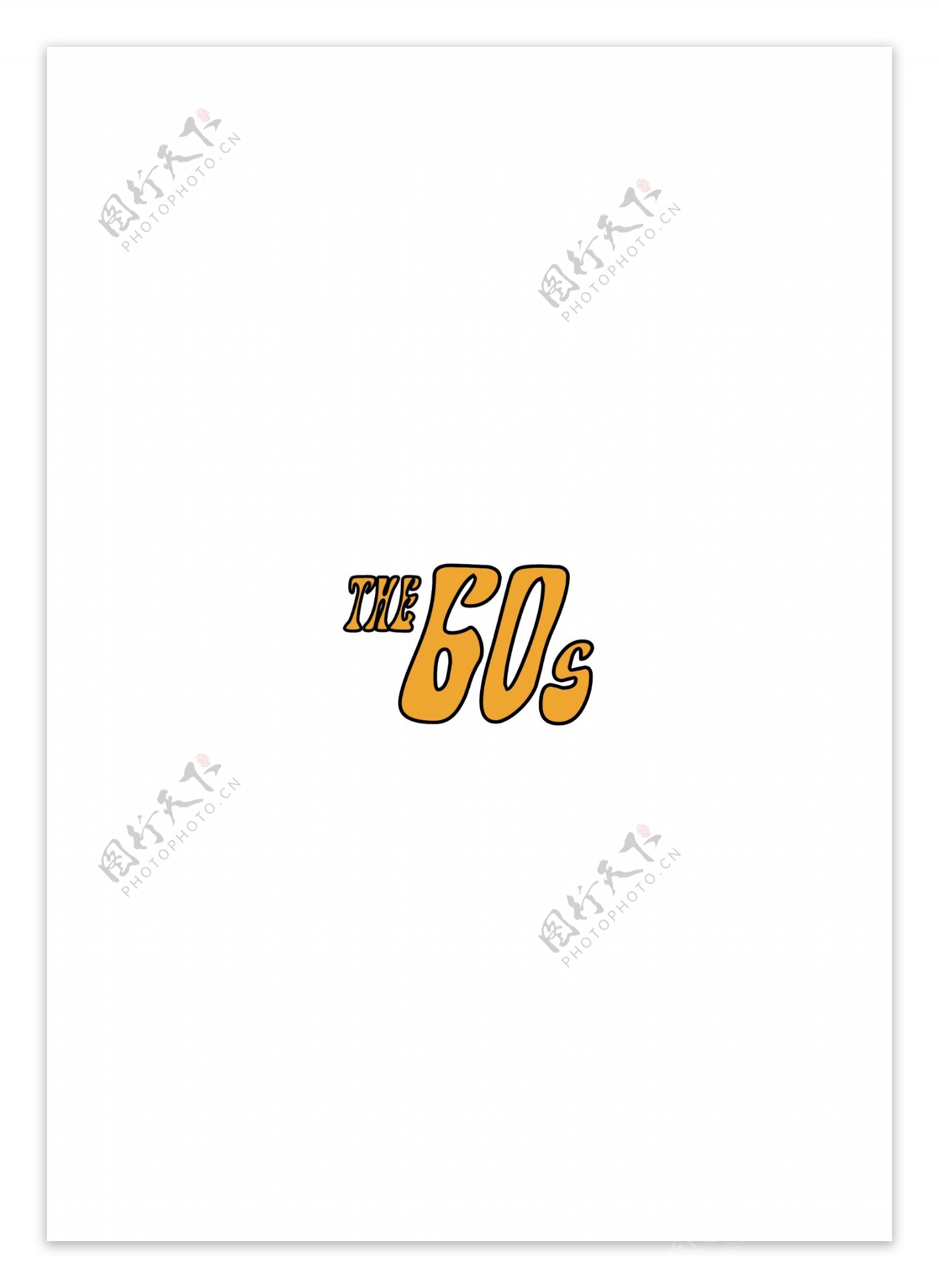 The60slogo设计欣赏The60s下载标志设计欣赏图片素材-编号05039436-图行天下