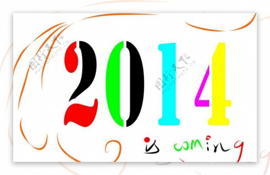 2014标志图片素材-编号05049486-图行天下