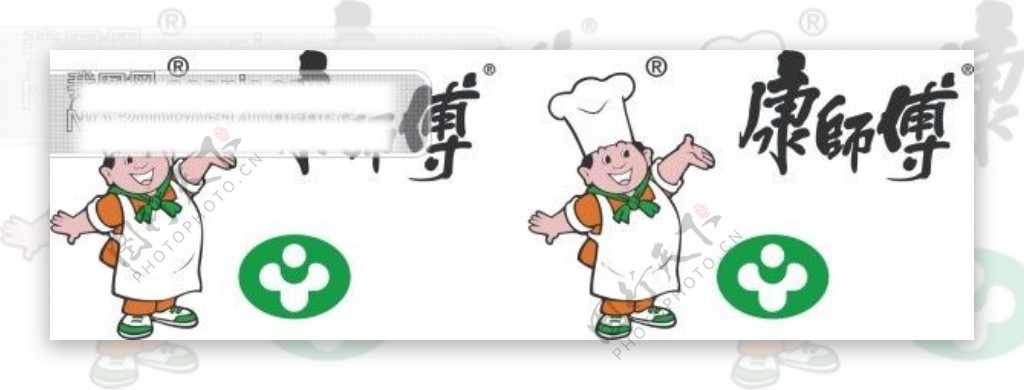 康师傅图片素材-编号06183766-图行天下