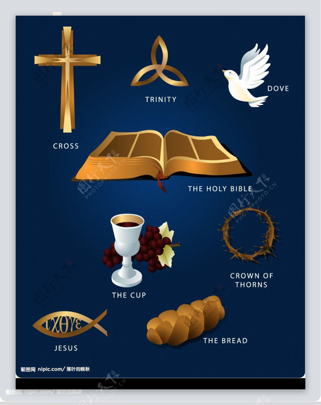 十字架图片素材-编号08608766-图行天下
