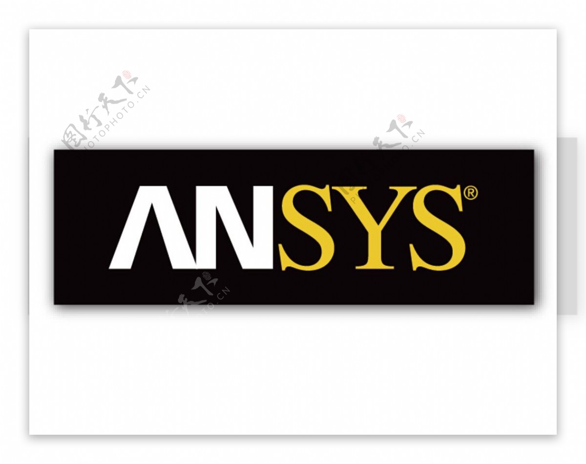 ANSYS矢量logo图片素材-编号09850356-图行天下