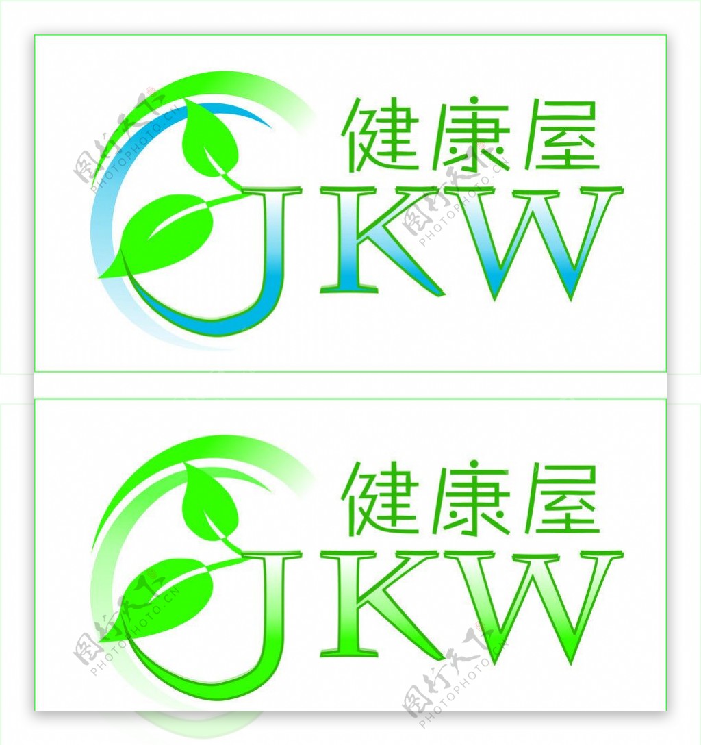 l标志JKW图片素材-编号10010596-图行天下