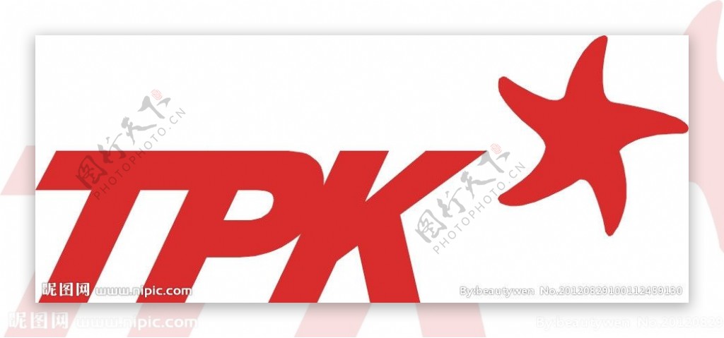 TPK标志图片素材-编号10581626-图行天下