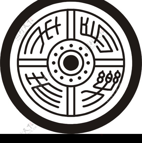 长乐未央瓦当图片素材-编号10602236-图行天下