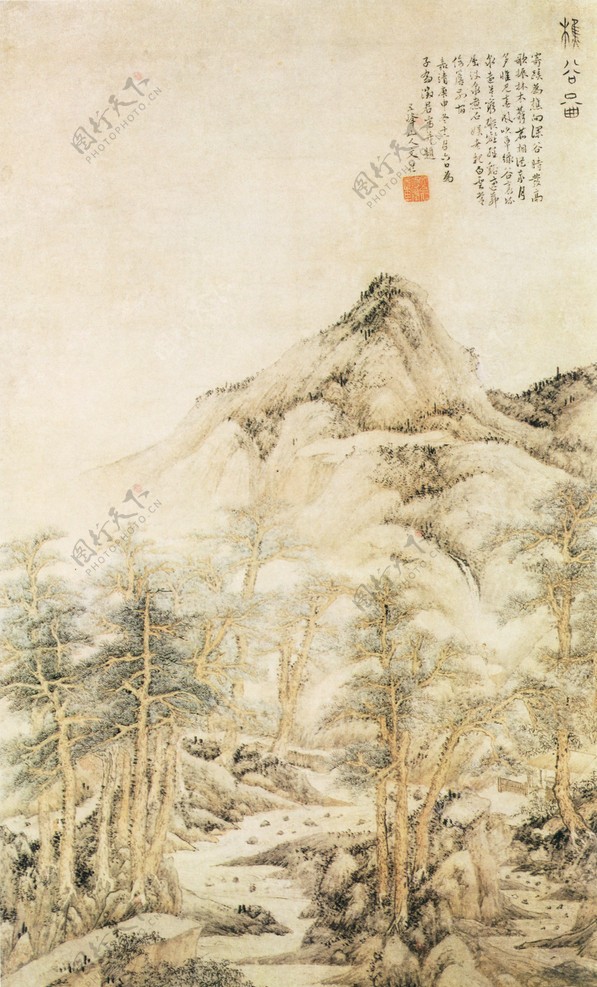 国画图片素材-编号12204166-图行天下