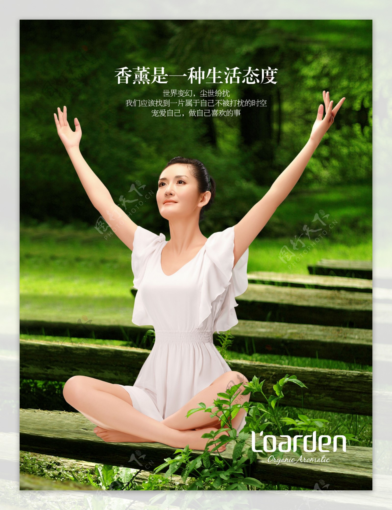 水墨畫花图片素材-编号12279656-图行天下