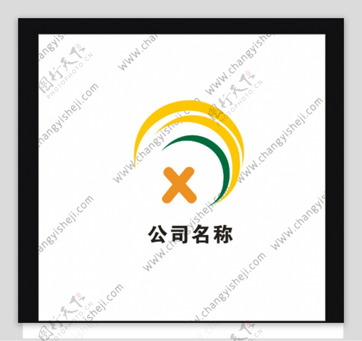 商务LOGO图片素材-编号12700876-图行天下
