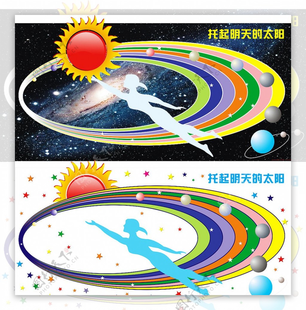 太阳系浮雕墙图片素材-编号13540966-图行天下