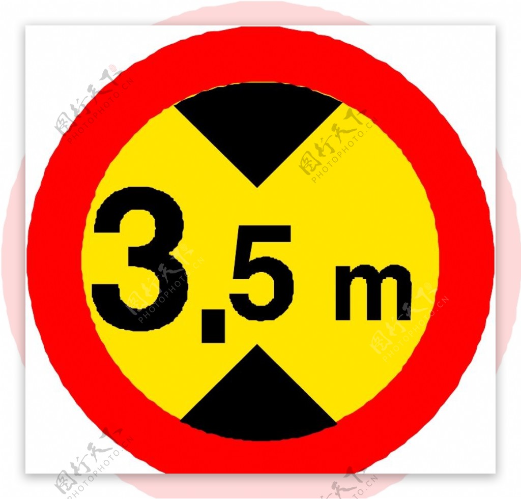 交通标识0542图片素材-编号20583726-图行天下