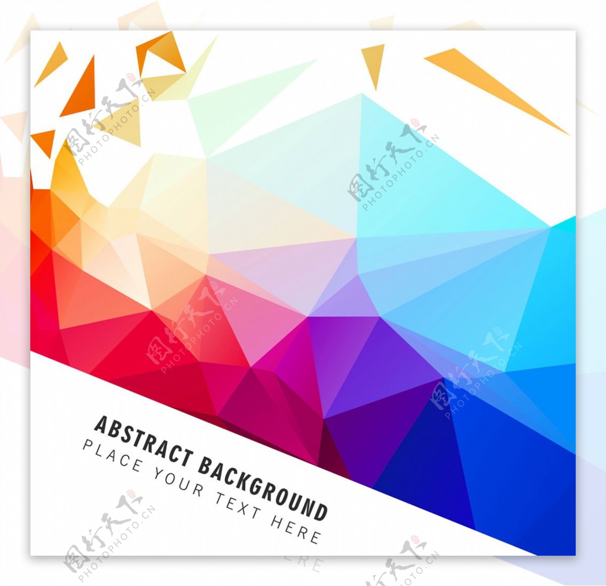 蓝色矢量背景图片素材-编号22819436-图行天下