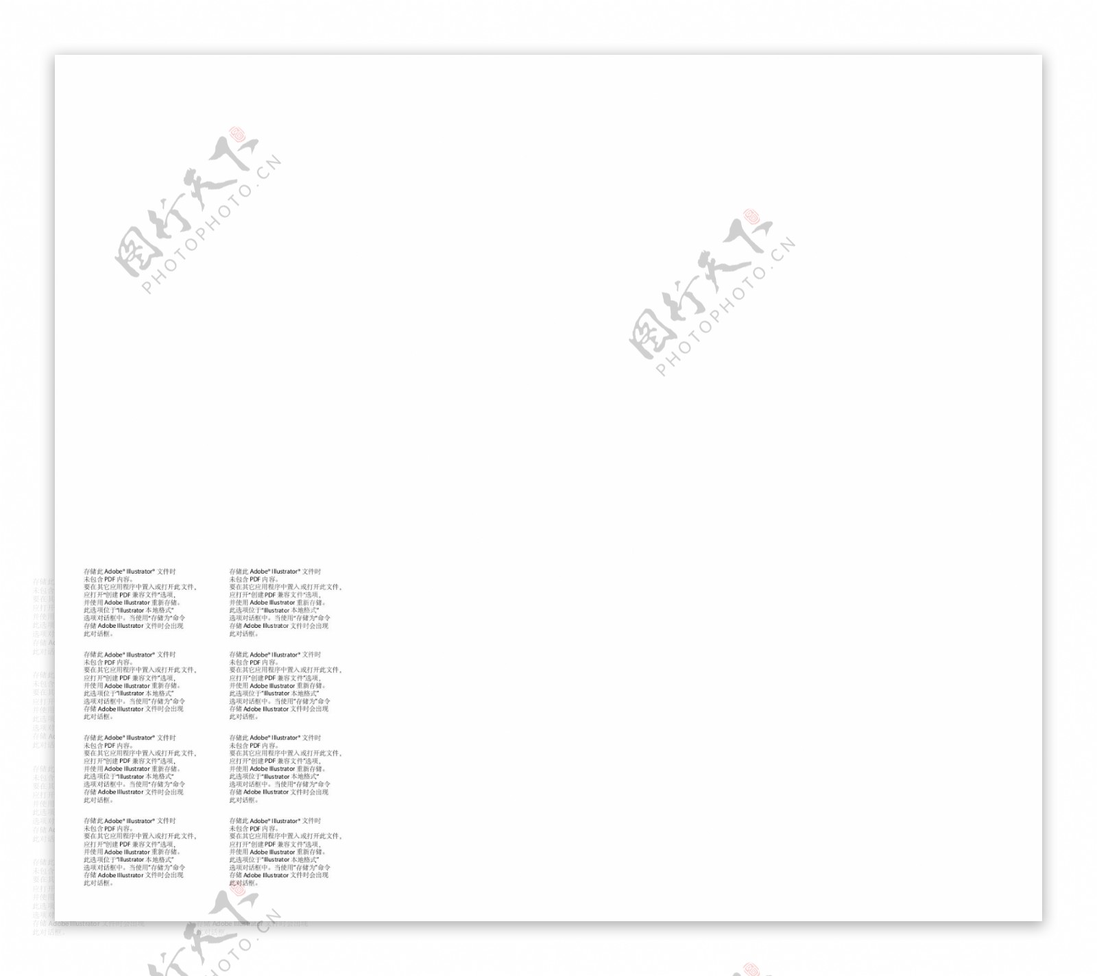 云冠橙盒子图片素材-编号22878946-图行天下