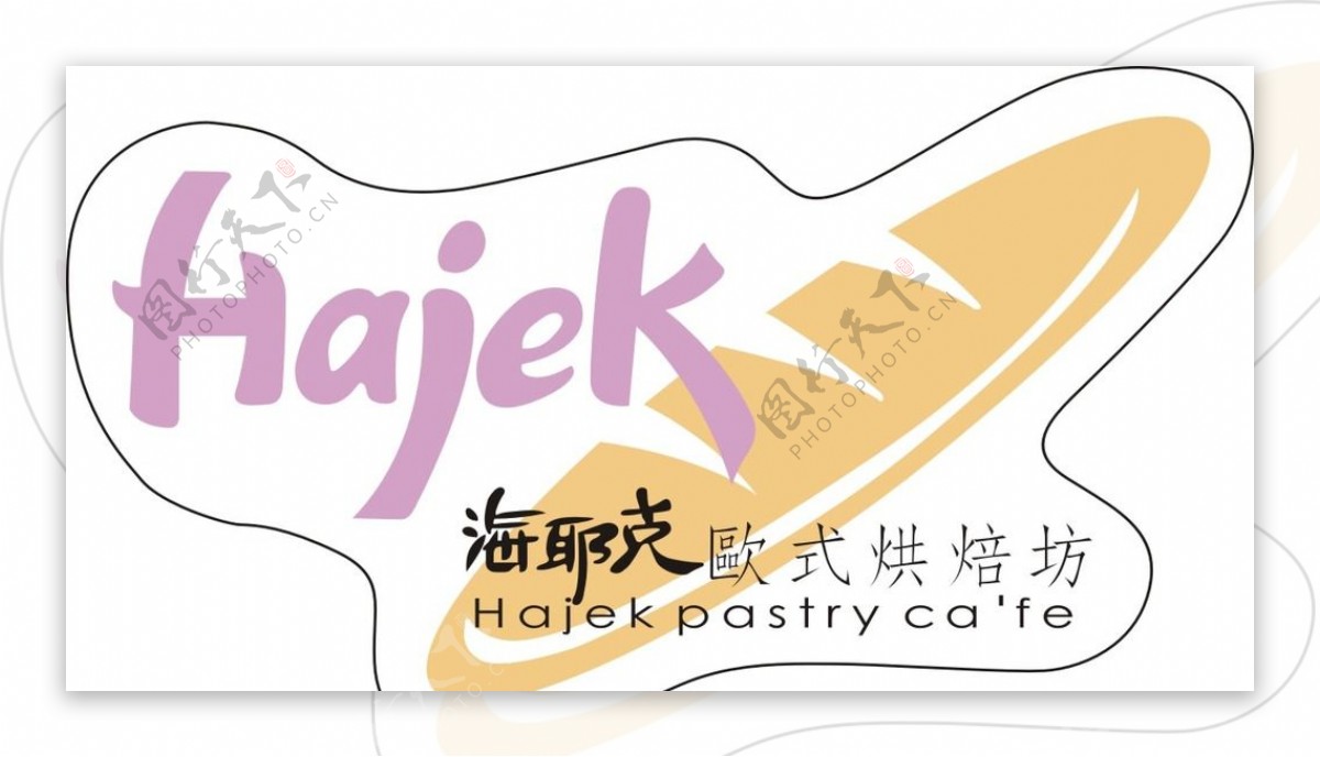 海耶克logo图片素材-编号23322856-图行天下