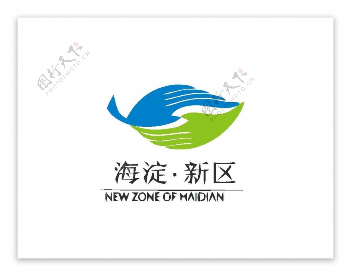 贸易销售logo图片素材-编号23419106-图行天下