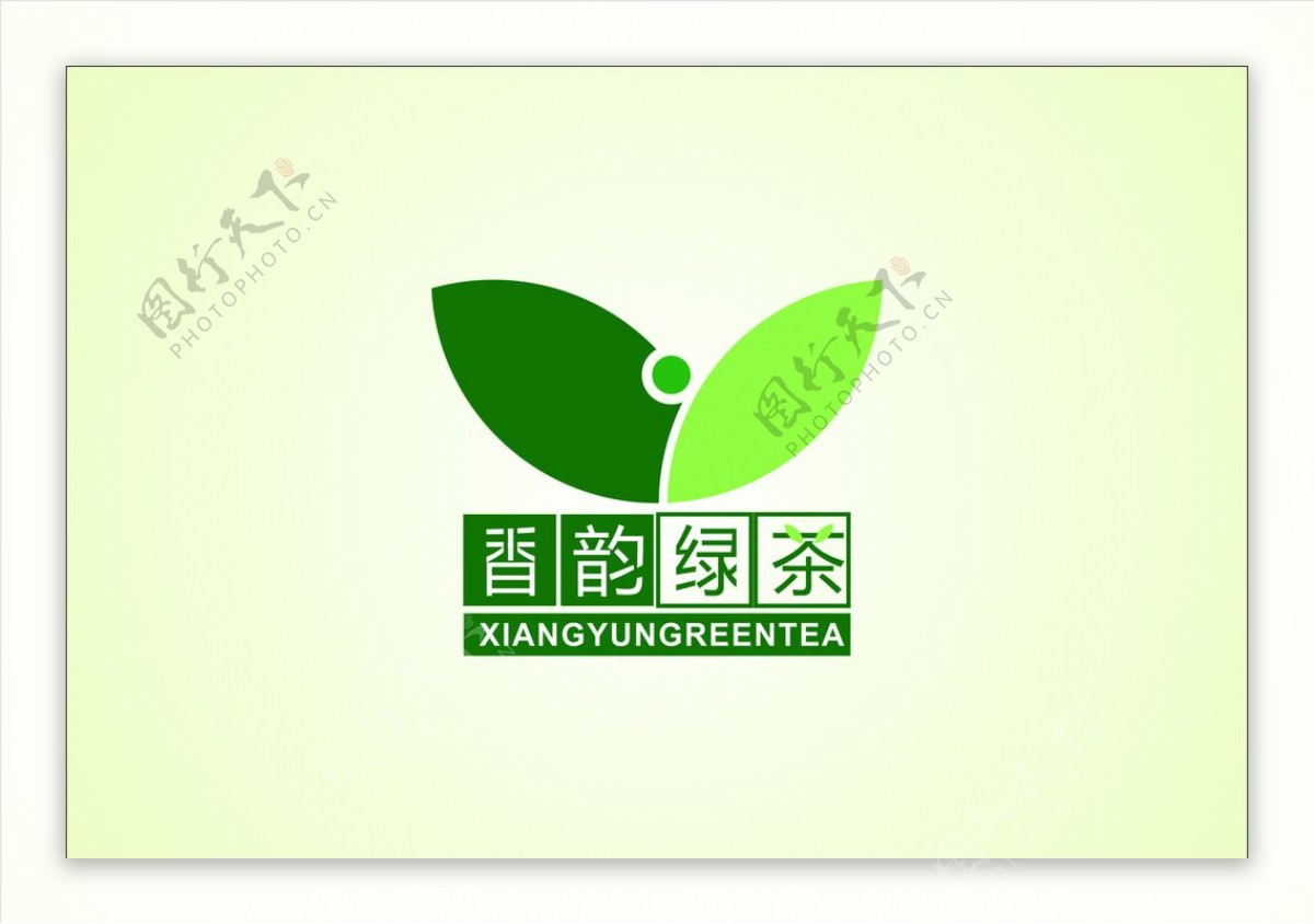 绿茶LOGO图片素材-编号23452896-图行天下