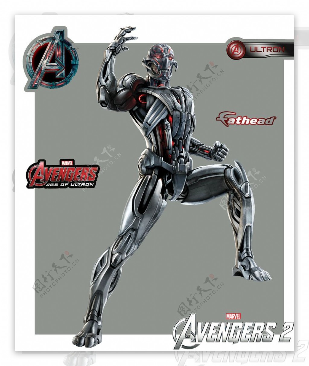 奥创联盟图图片素材-编号23535876-图行天下