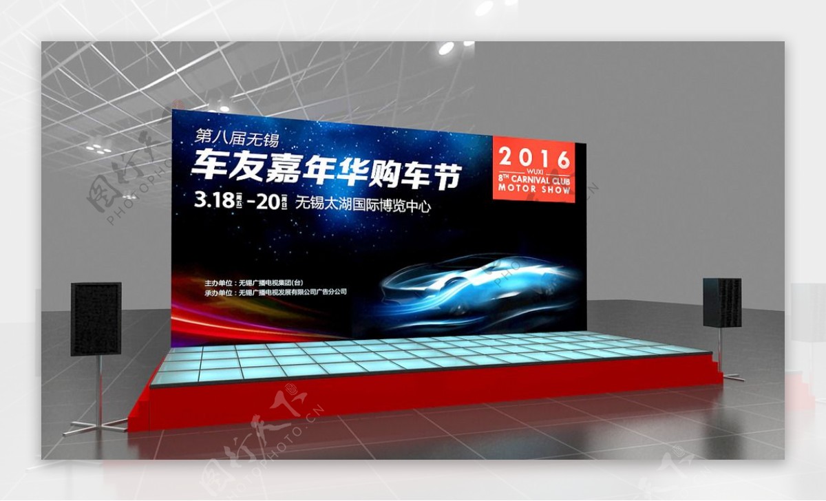 舞台图片素材-编号23606836-图行天下