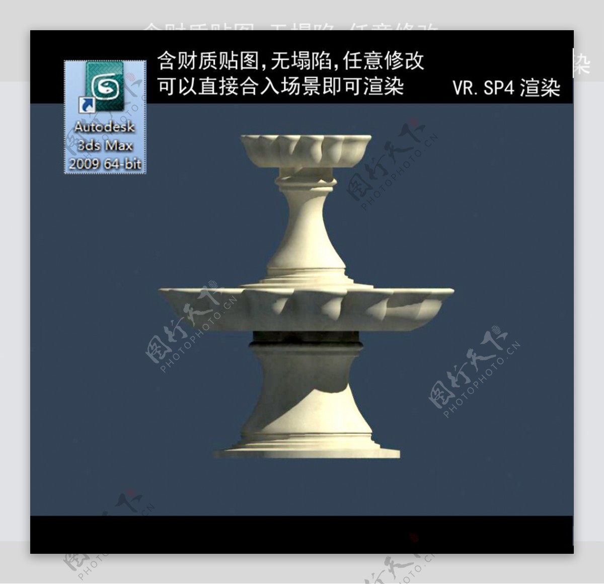 雕塑图片素材-编号24005476-图行天下