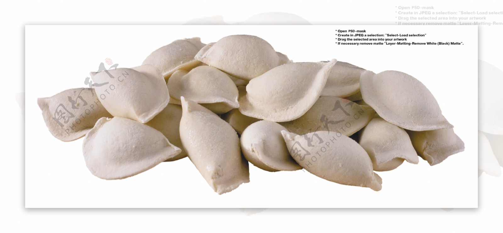 水饺图片素材-编号24065466-图行天下