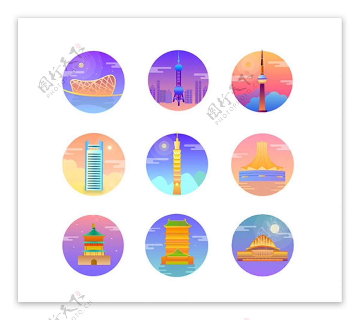 全国各大城市建筑ICON图片素材-编号24205006-图行天下