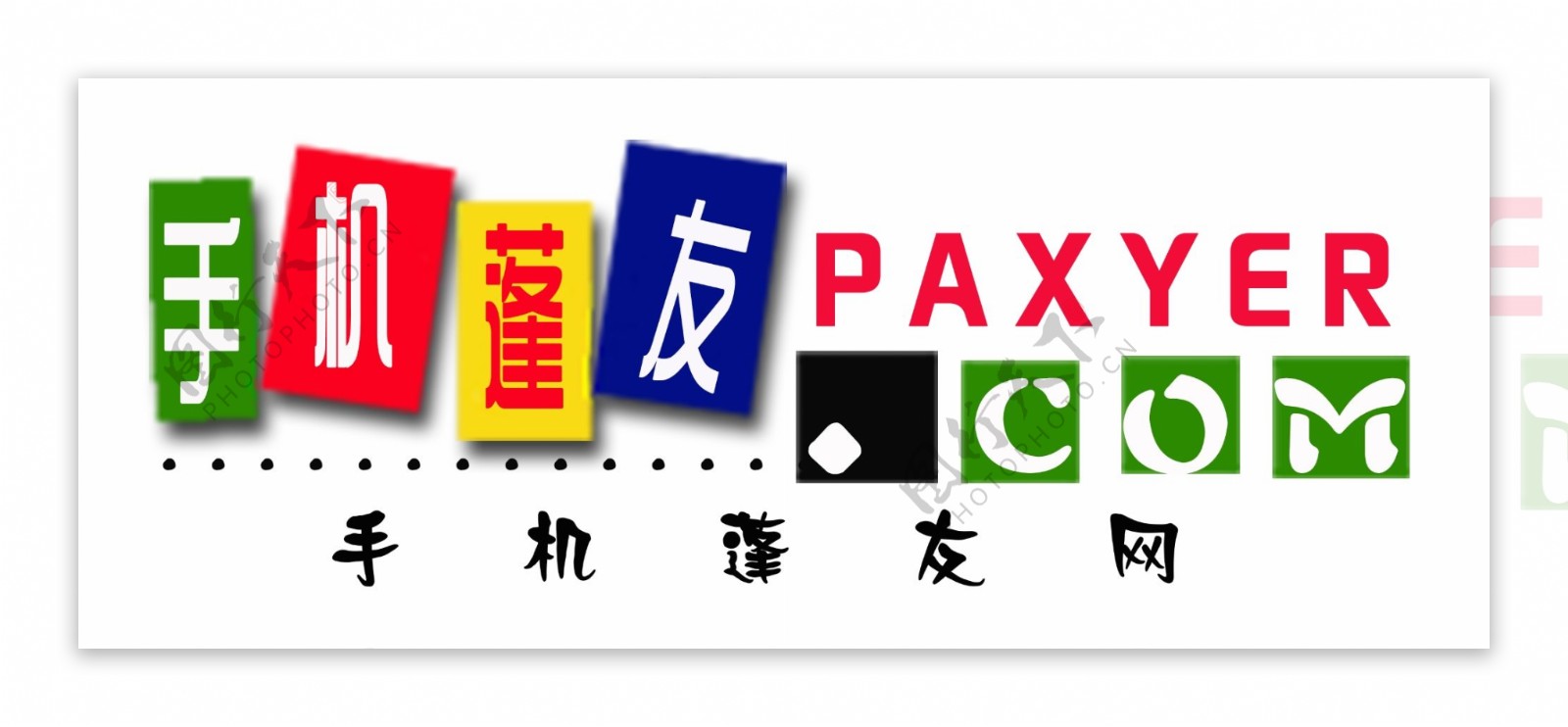 小logo图片素材-编号26511136-图行天下