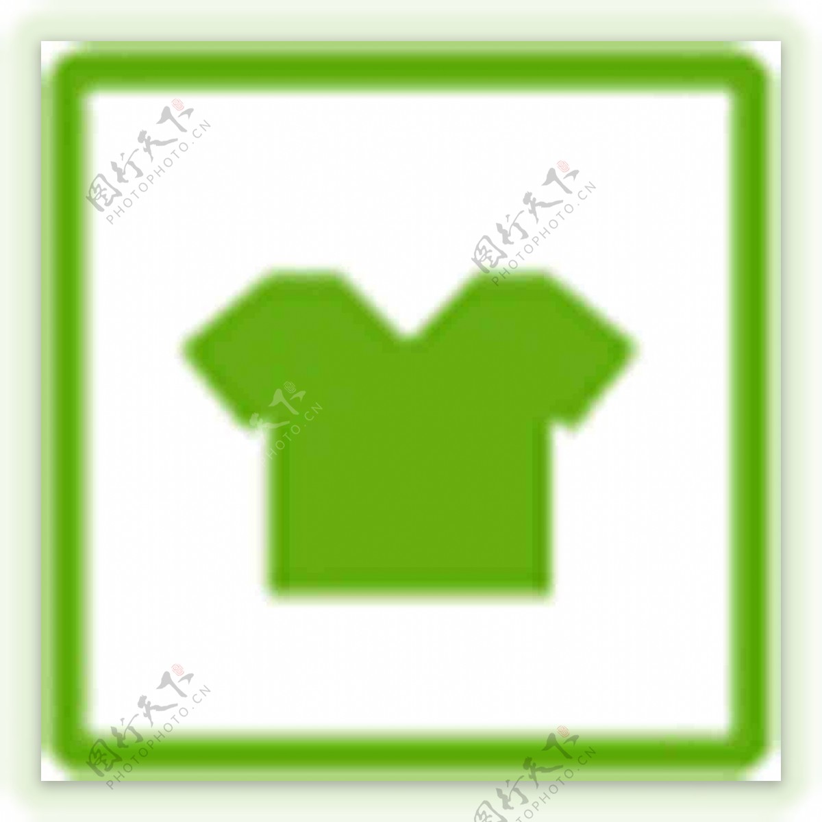 公共标识图片素材-编号26511216-图行天下