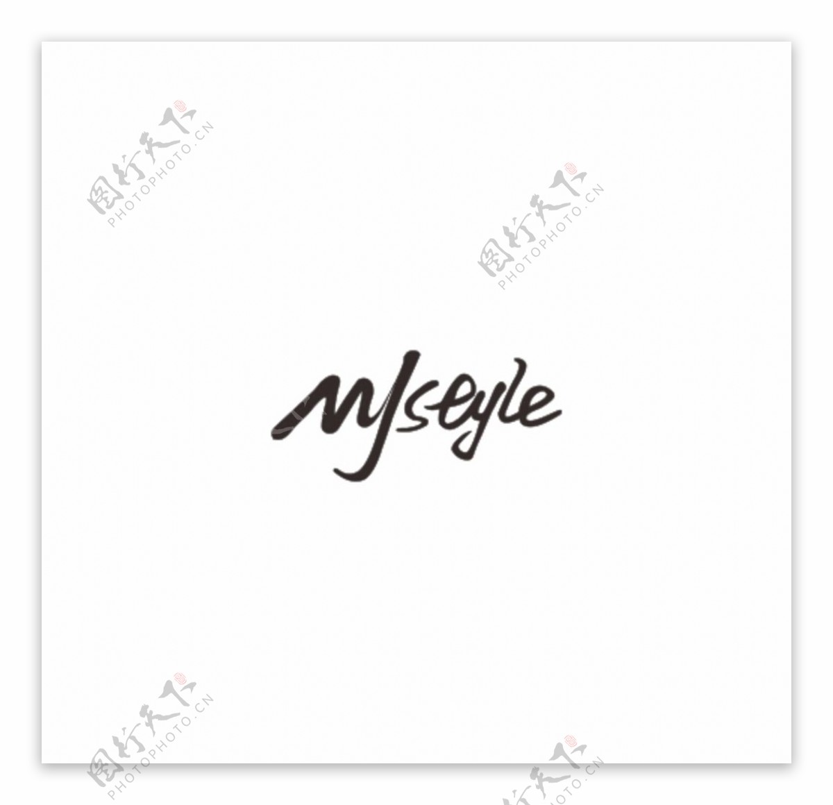 mjstyle矢量LOGO图片素材-编号30539156-图行天下