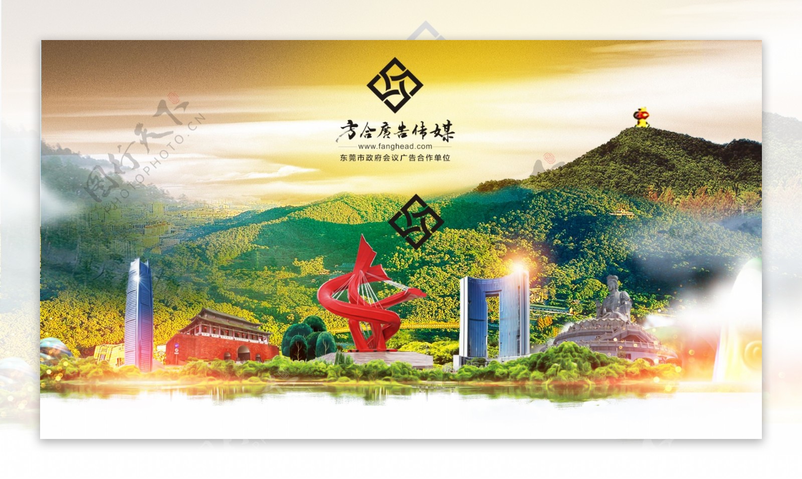 东莞印象东莞风景图片素材-编号30784196-图行天下