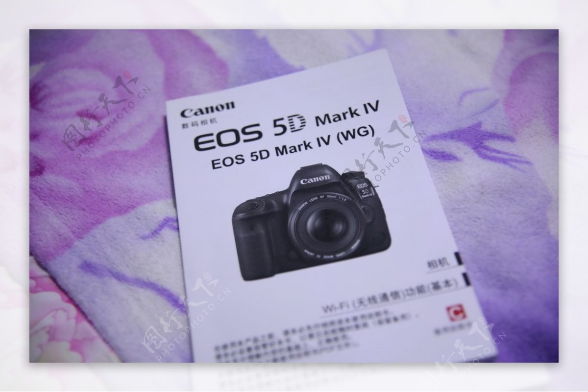 5D4说明书图片素材-编号30881686-图行天下