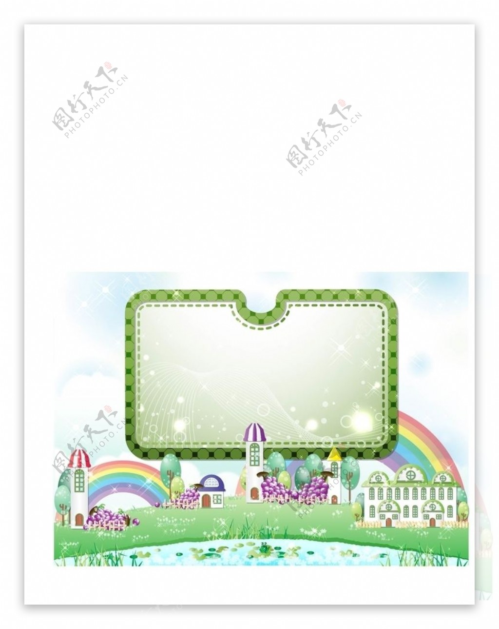 手绘楼市建筑图片素材-编号31200776-图行天下