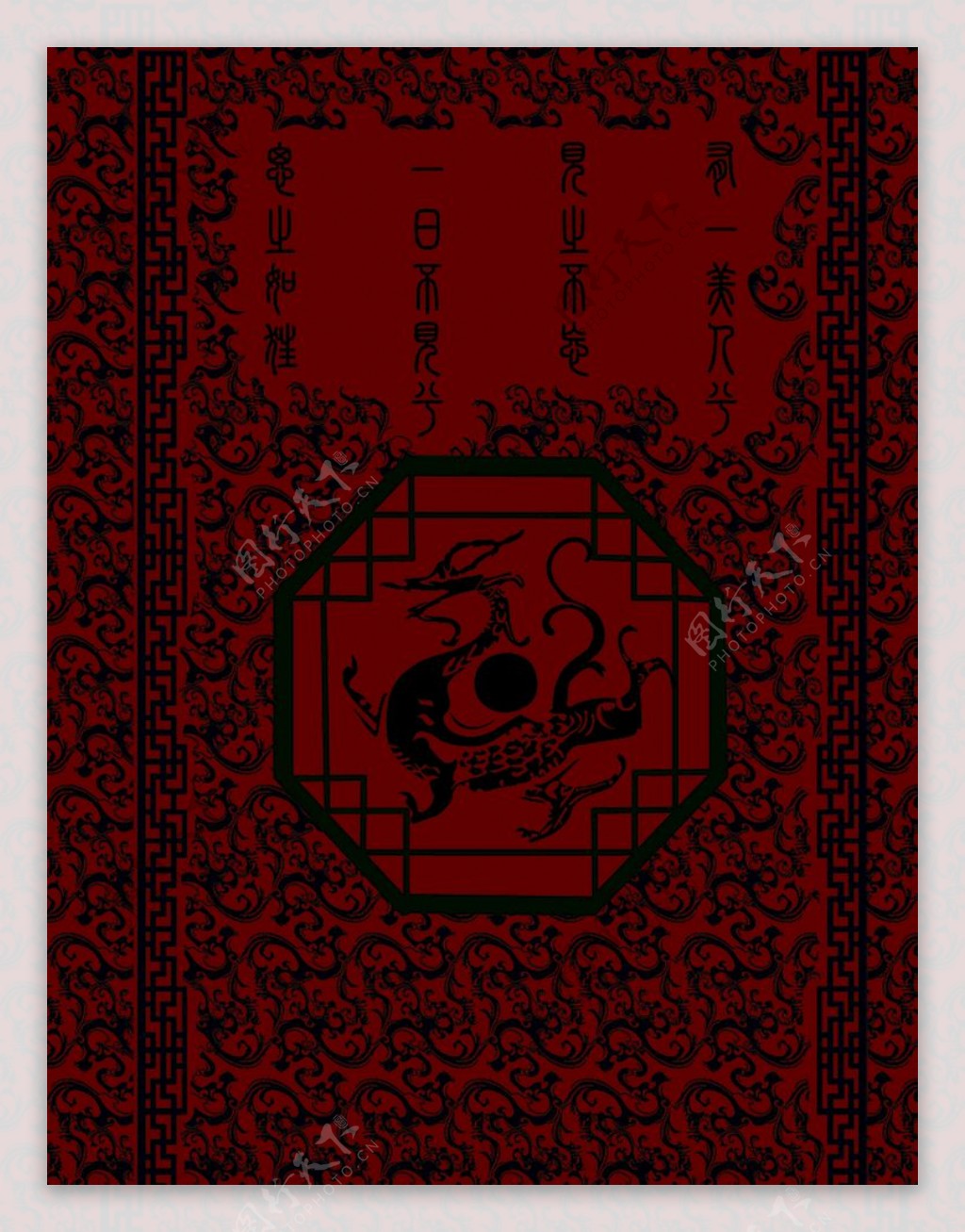 汉唐背景图片素材-编号31349006-图行天下