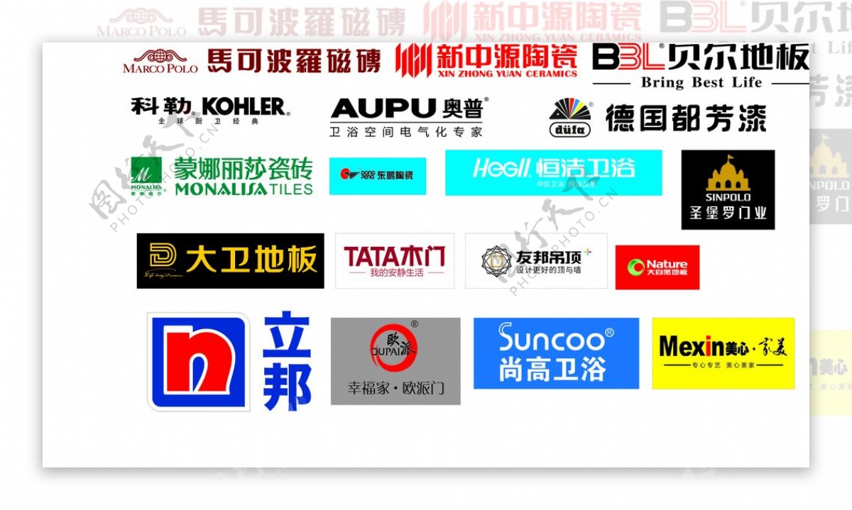 品牌标志LOGO图片素材-编号32260466-图行天下