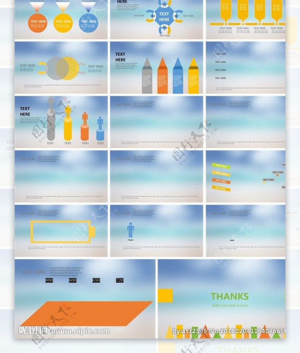 PPTPPT模板PPT背景图片素材-编号35256756-图行天下