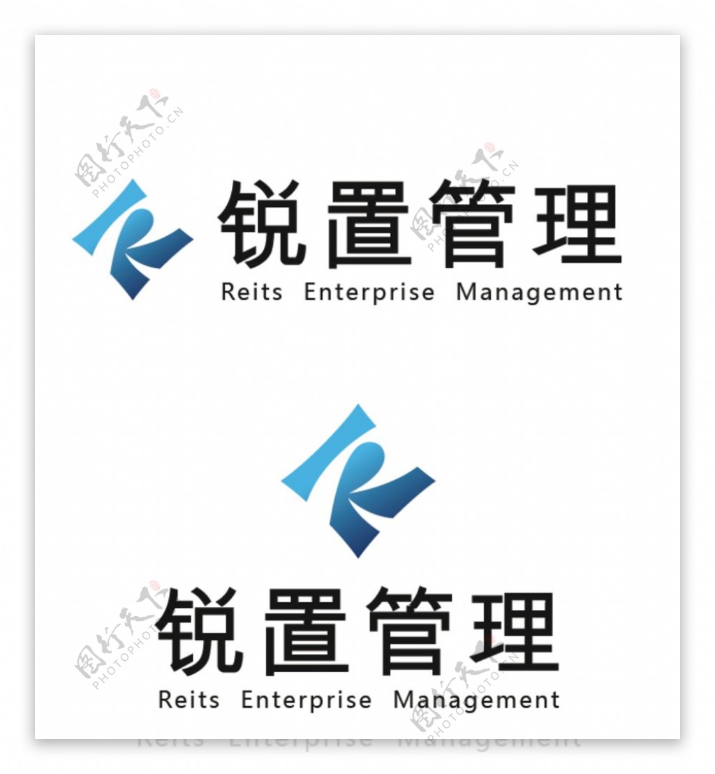 锐置logo图标设计图片素材-编号35648496-图行天下